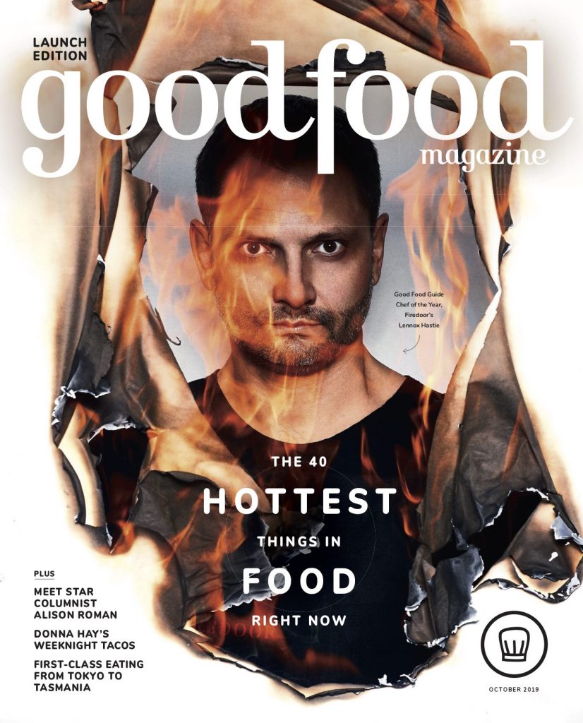The first issue of Good Food magazine hit stands today