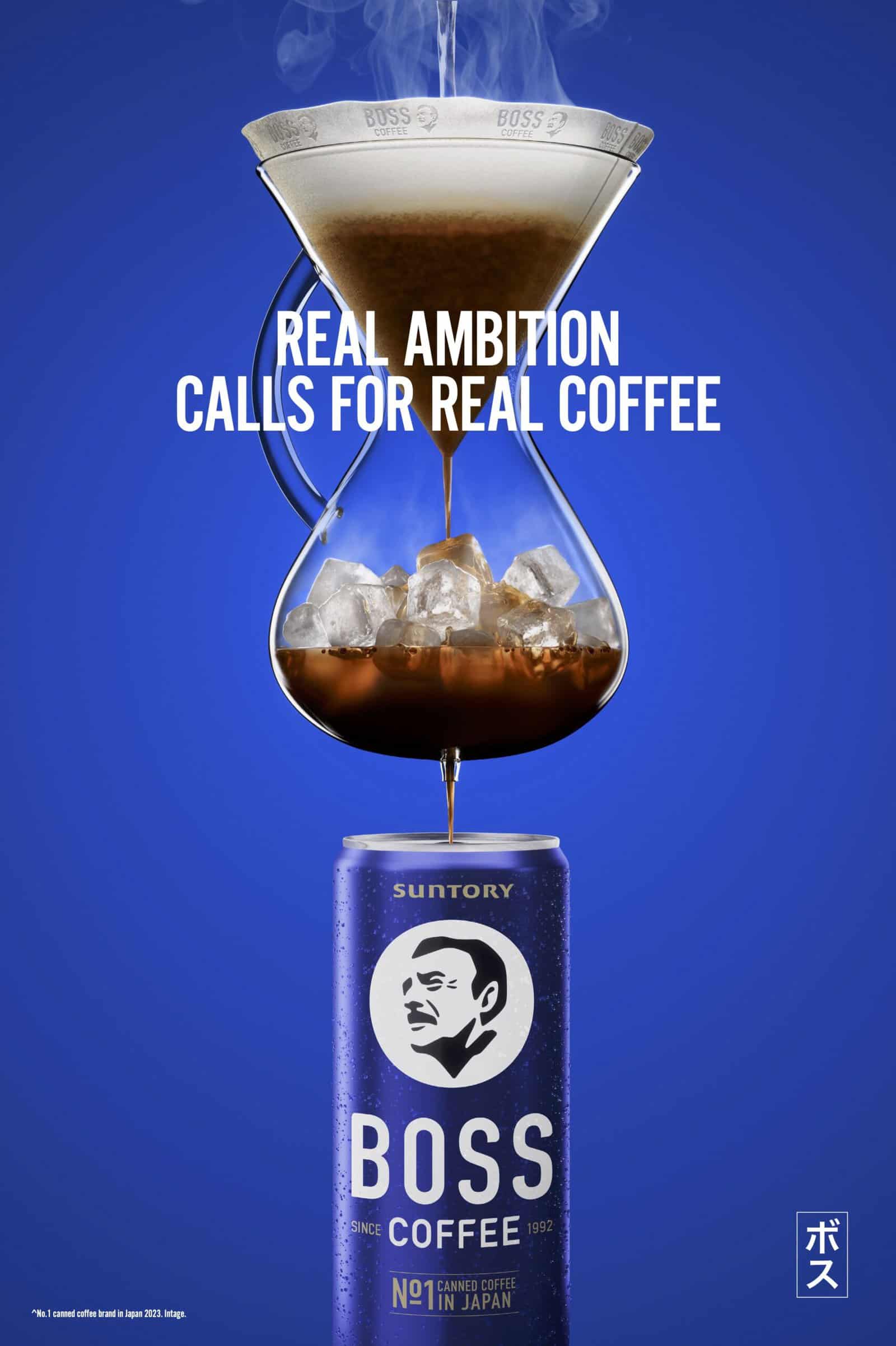 It's Friday: BOSS Coffee launches campaign and visual identity
