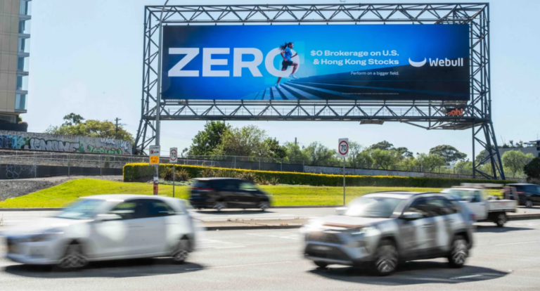 Webull Australia launches OOH campaign via oOh!media’s POLY